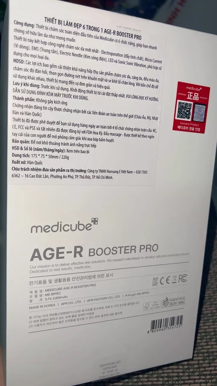 Thiết bị AGE-R Booster Pro – medicube